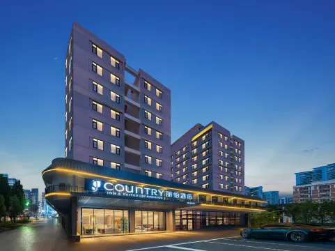 Country Inn & Suites By Radisson, Zhuhai Lovers Road Riyue Bei Grand Theatre Hotel - Zhuhai