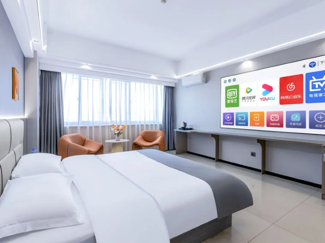 Xiamen Yunjing Tianji Serviced Apartment (Huli Wanda Store - Xiamen