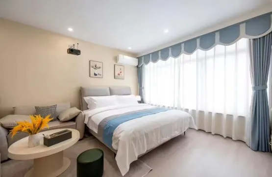 Guangzhou Huameida Apartment - Guangzhou