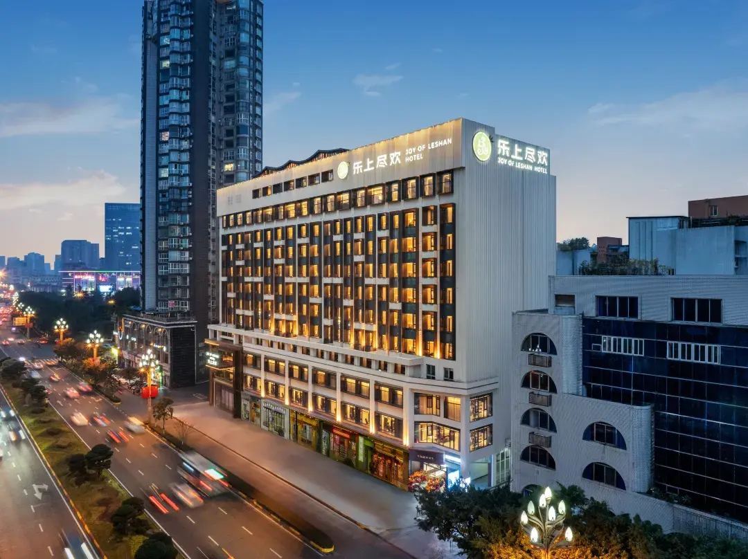 Joy Of Leshan Hotel - Leshan