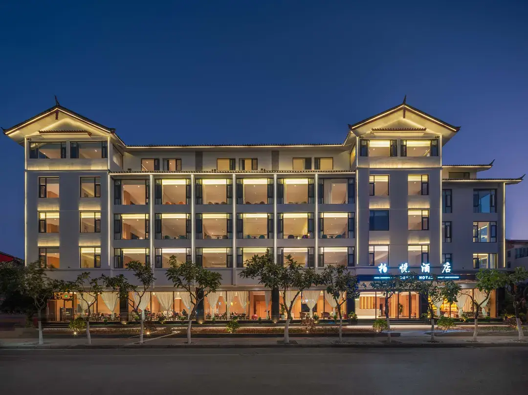 Boyue Hotel - Lijiang