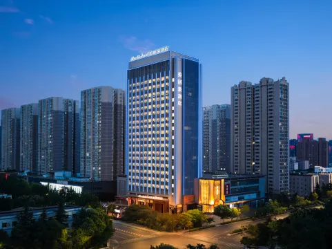 Merlinhod Hotel - Xi'an