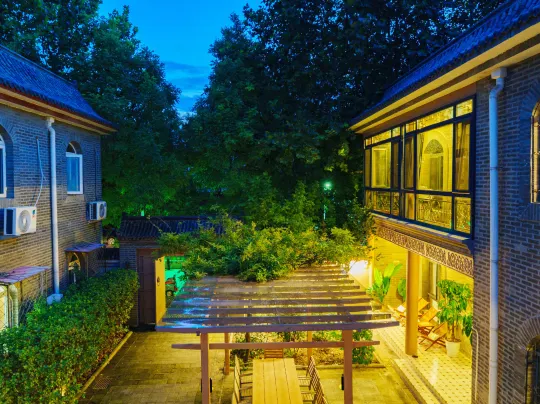 Yinque Di Homestay - Beijing