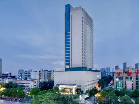 Yingtan Qinlu Hotel - Yingtan