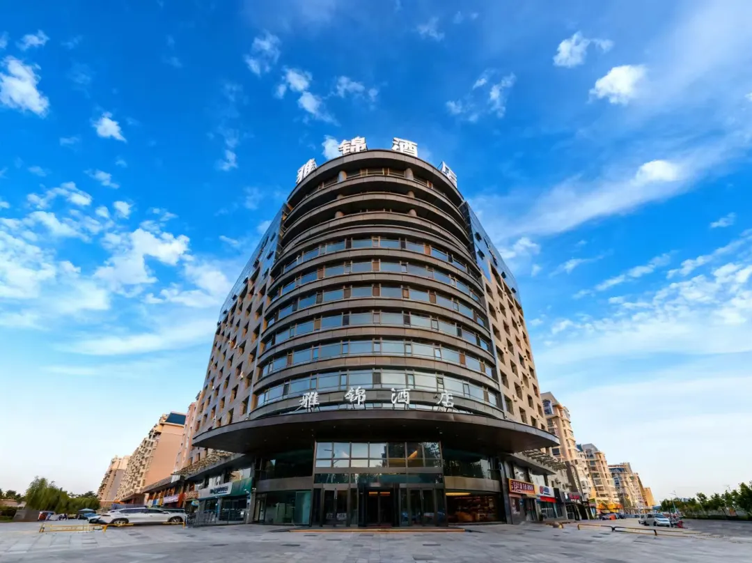 Yinchuan Yajin Hotel - Yinchuan