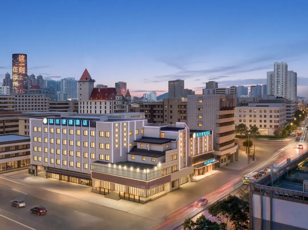 City Comfort Inn Express Hotel - Xuzhou