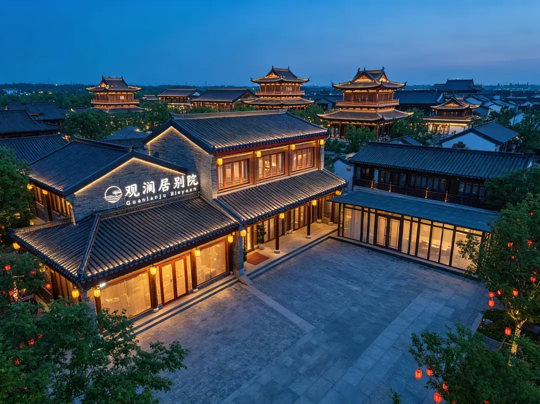 Guanlanju Boutique Courtyard, Langya Ancient City Linyi - Linyi