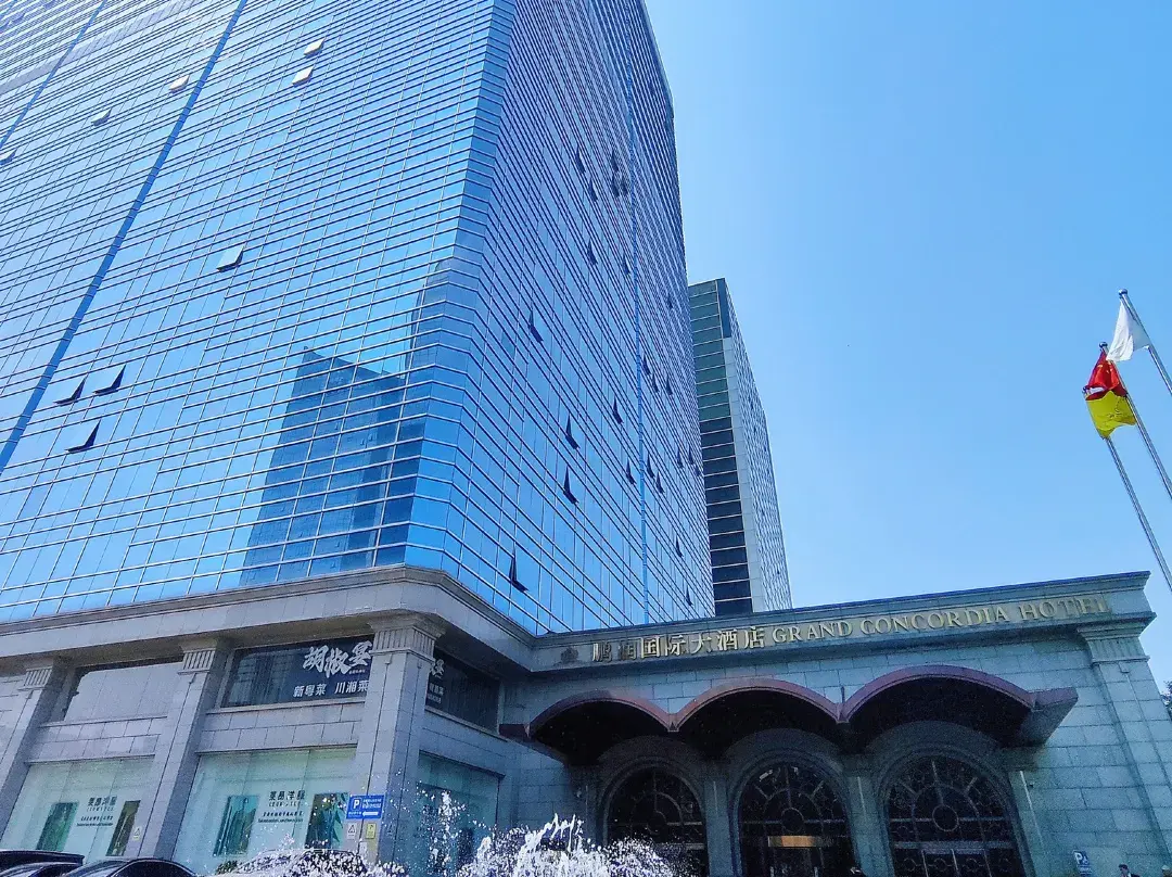 Grand Concordia Hotel - Beijing