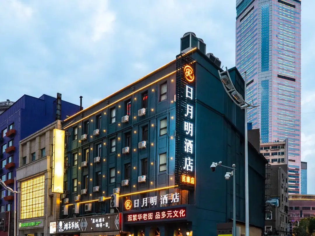 Riyueming Hotel - Dalian