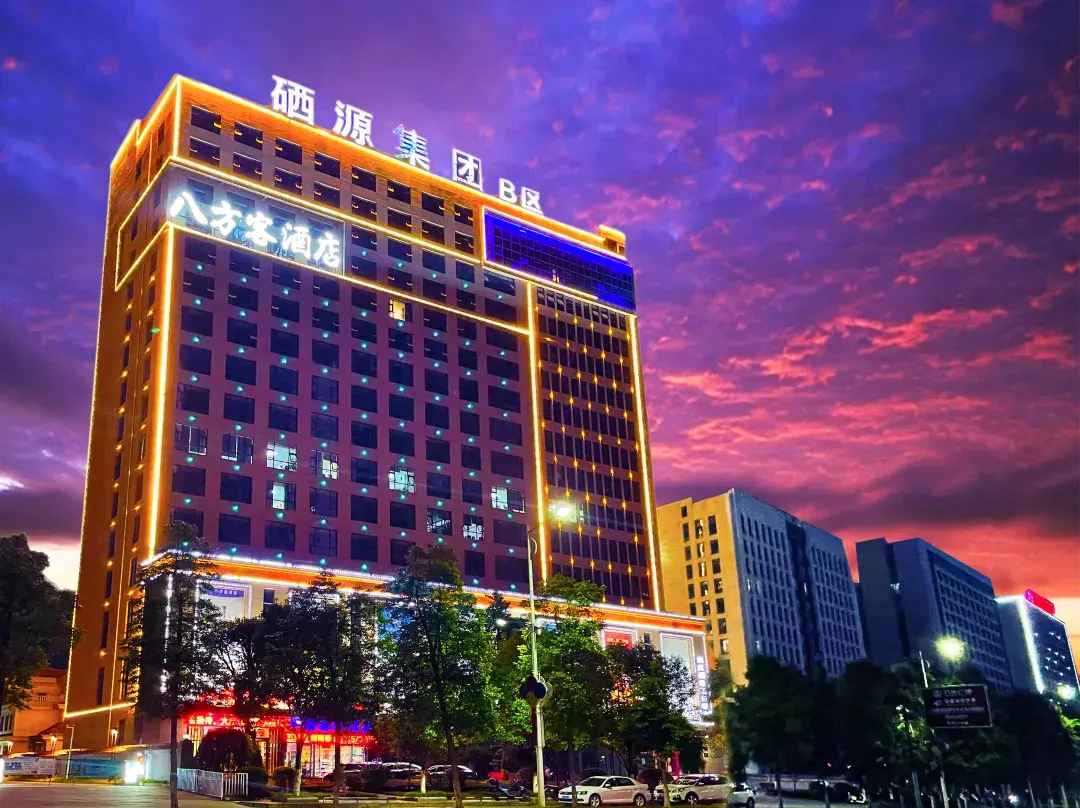 Ankang Bafangke Hotel - 安康市