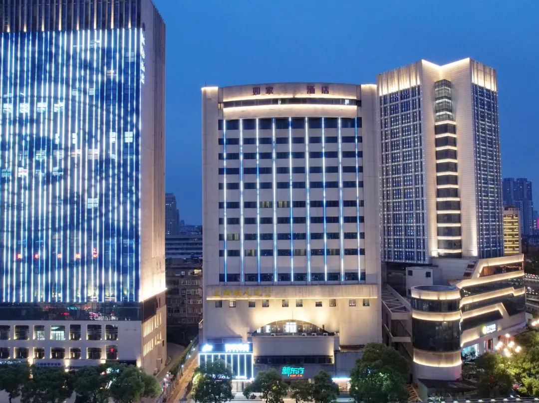 Home Inn - Nanchang
