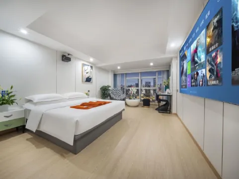 Chengdu Xinghaohong Garden Theme Hotel - Chengdu