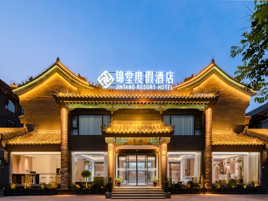 Jintang Resort Hotel - Luoyang