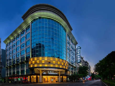 Homeinn Selected Hotel - Yunfu