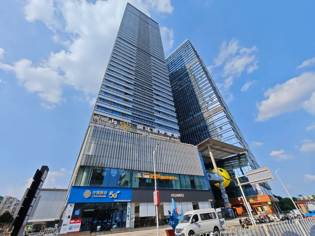 Lavande Hotel - Pingxiang