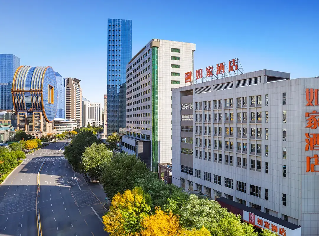 Homeinn Hotel - Shenyang