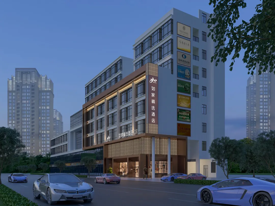 Home Inn Selected Plus Hotel - Zhuhai