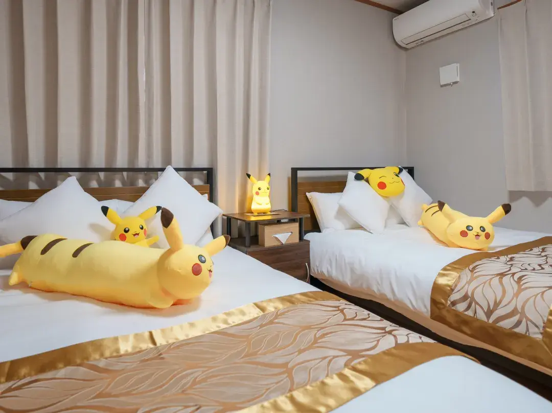 Room 201 · Itabashi Minamicho · Diamond · Yu - Ikebukuro