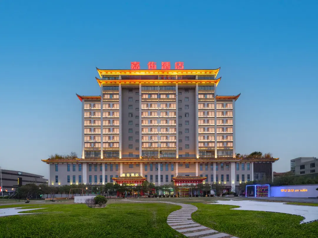 Jiayou Hotel - Zhengzhou
