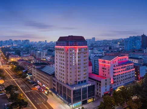 Wassim Hotel - 웨이하이 시