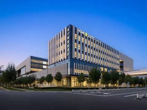 Home2 Suites By Hilton Zibo Zhangdian - Zibo