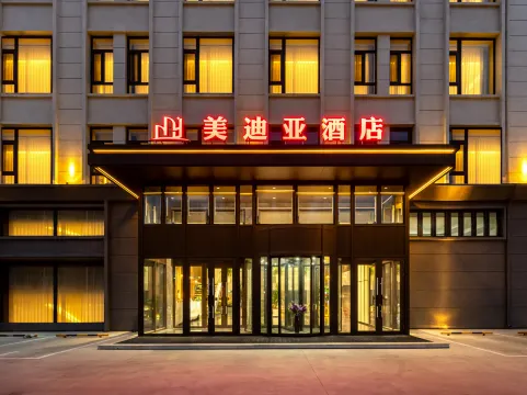 Meidiya  Hotel - Daqing
