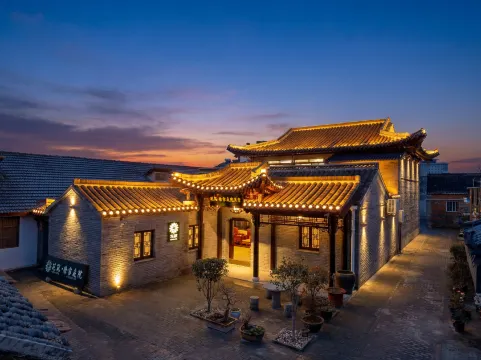 Floral Hotel·yangzhou Xujiayuan Hotel - 揚州市