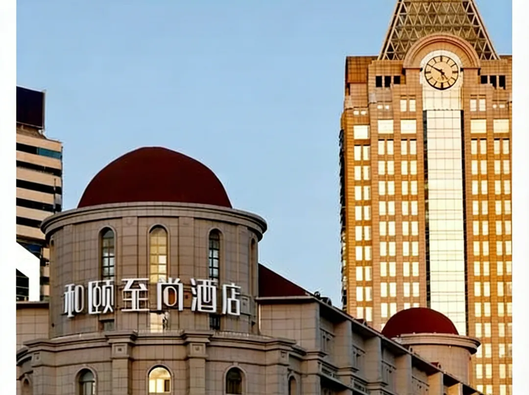 Yitel Collection Hotel ) - 青島市