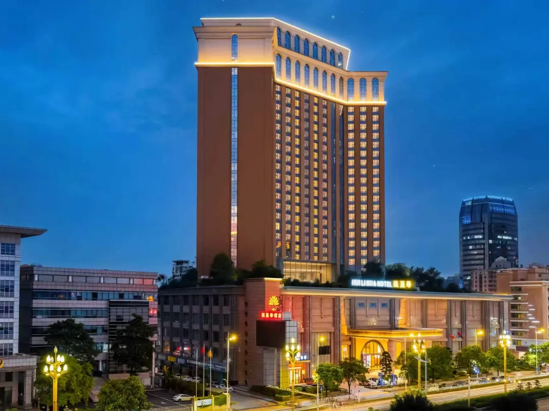 Huilihua Hotel - Dongguan