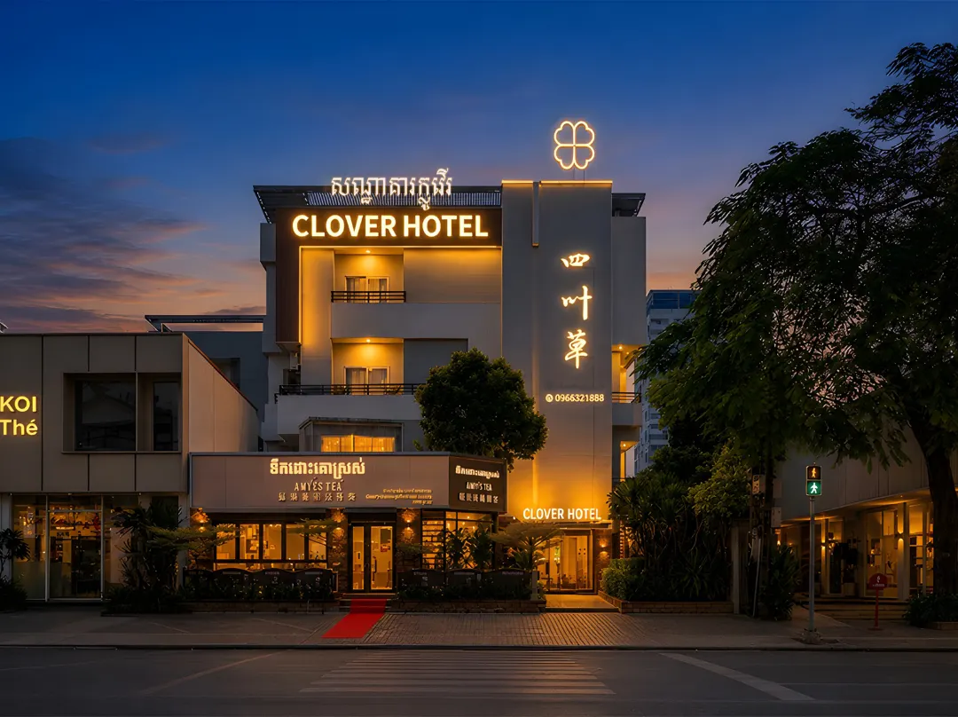 Clover Hotel - Phnom Penh