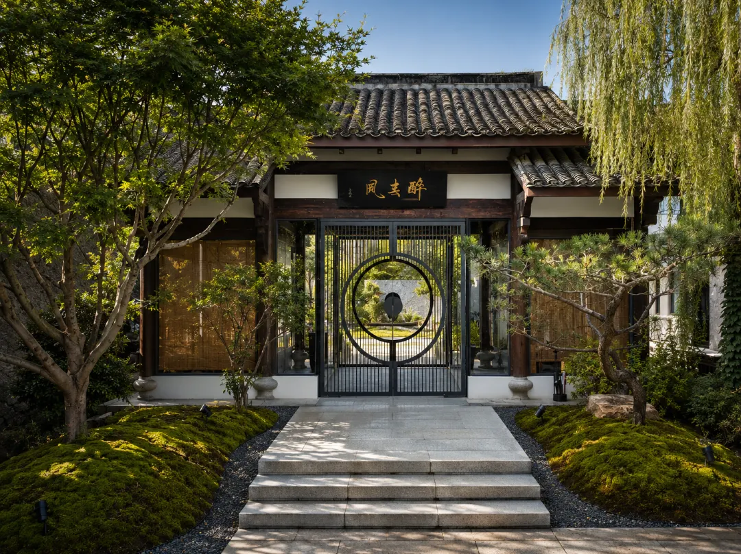 Zhishang Huachen Resort - Taizhou