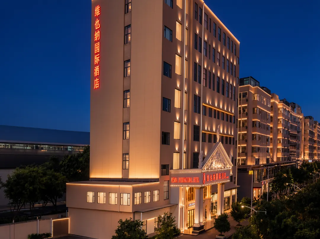 Vienna International Hotel Shenzhen Bao'an Airport Hourui Metro Station - Shenzhen Bao'an Airport (SZX)