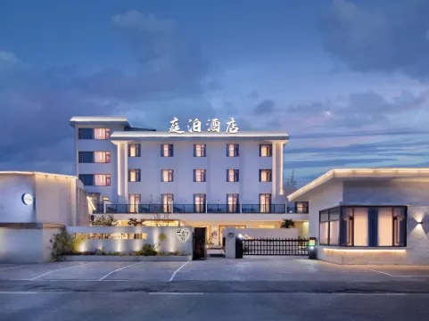 Tingbo Hotel - Xiangyang