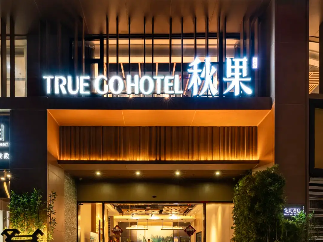 True Go Hotel - Hong Kong