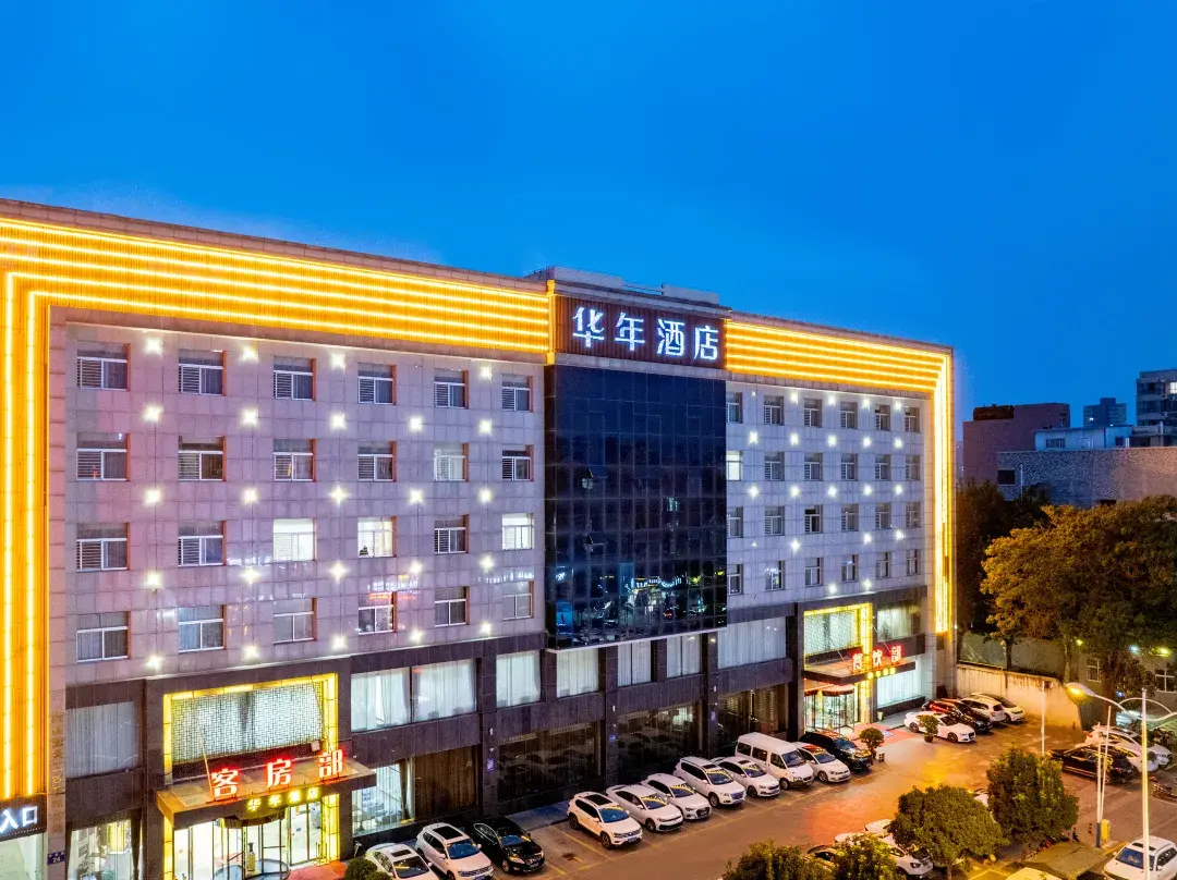 Hua Nian Hotel - Weinan