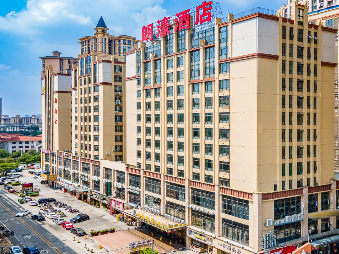 Langhao Hotel - Foshan