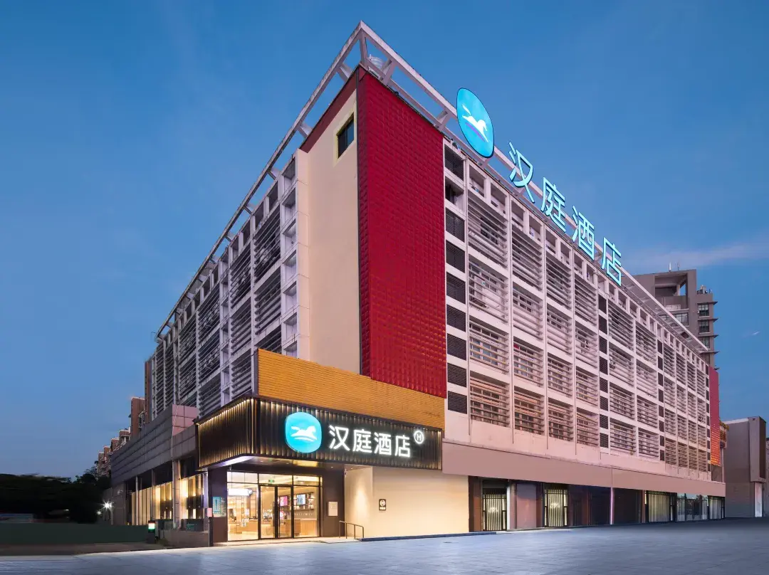 Hanting Hotel - Yangzhou
