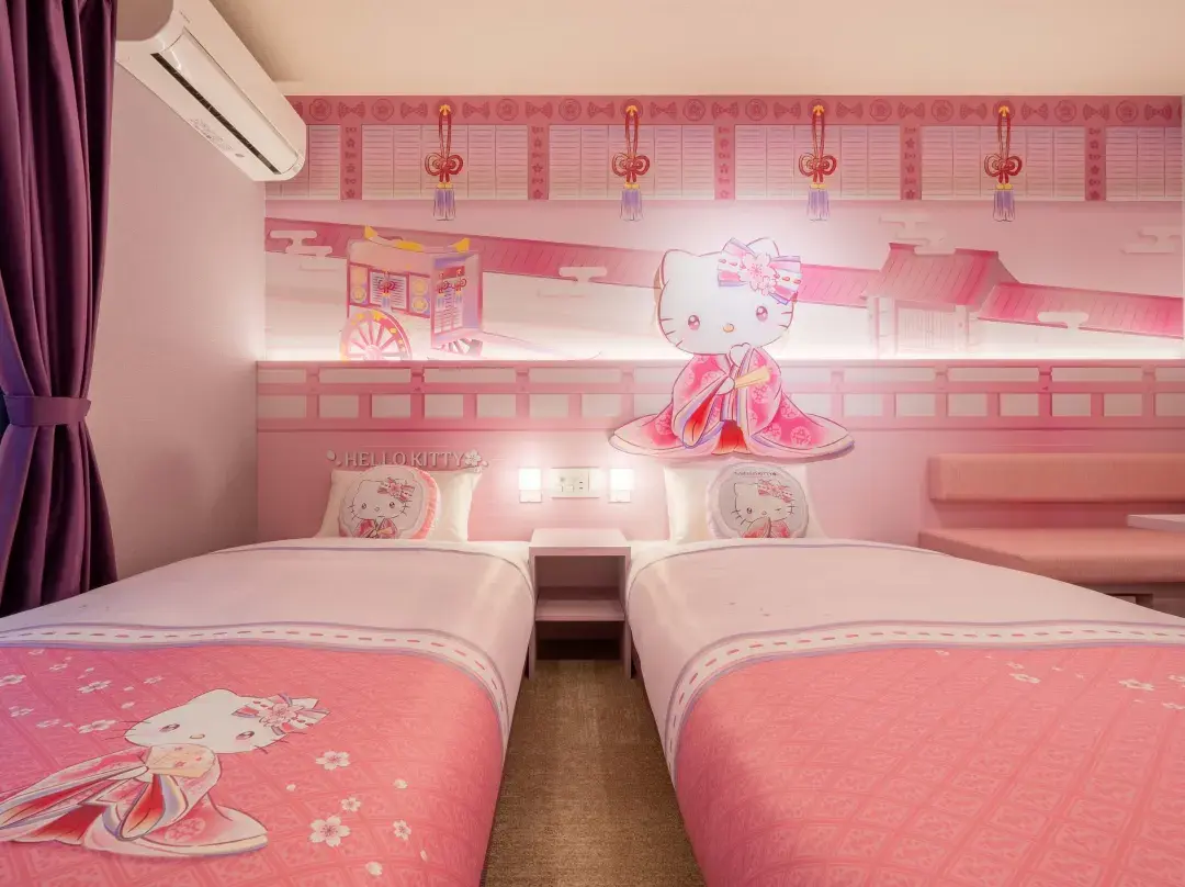 Resi Stay Yasaka - Kyoto