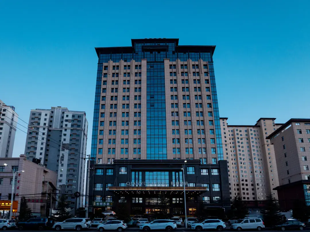 Qianyue Hotel - Qingyang