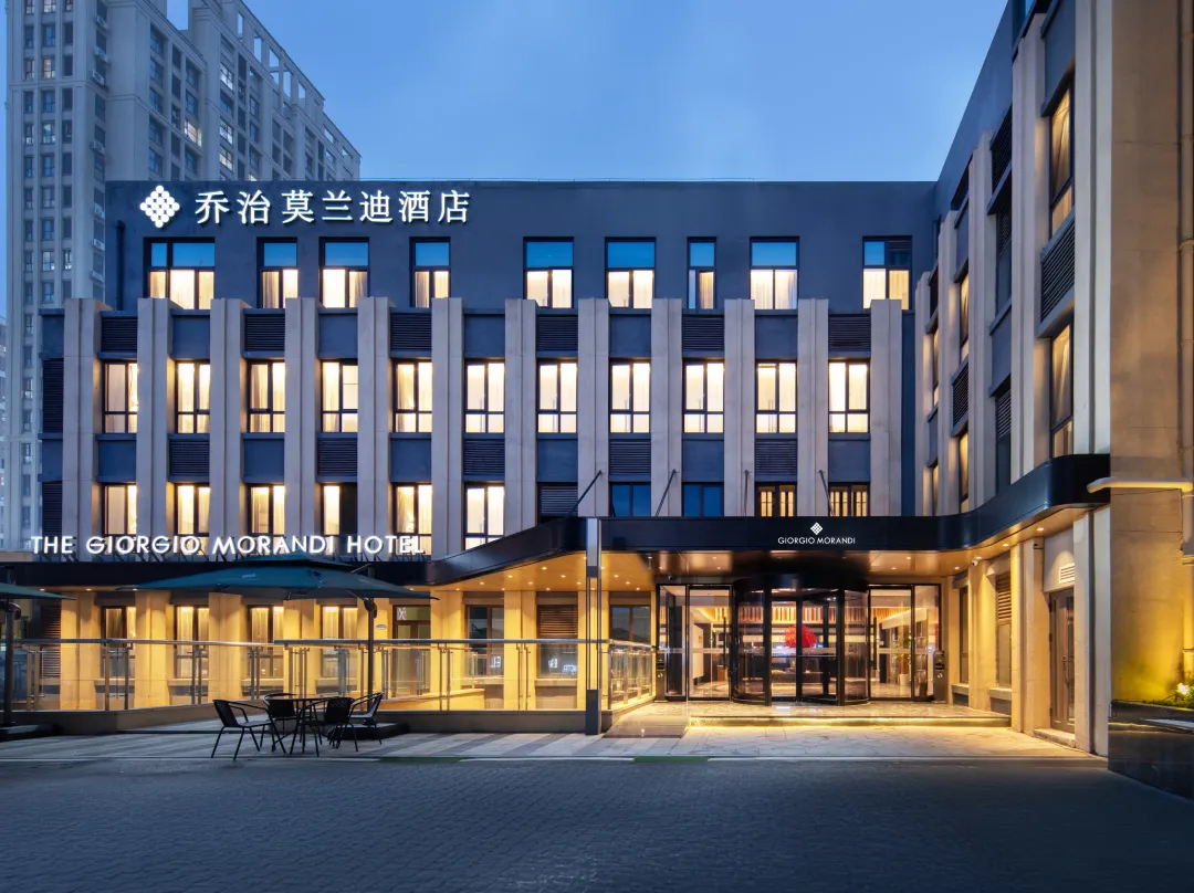 The Giorgiomorandi Hotels - Qingdao