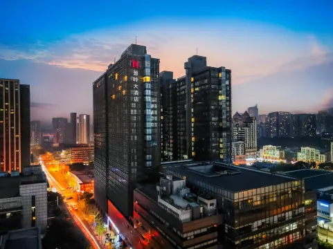 Pamirs Hotel ) - Chongqing