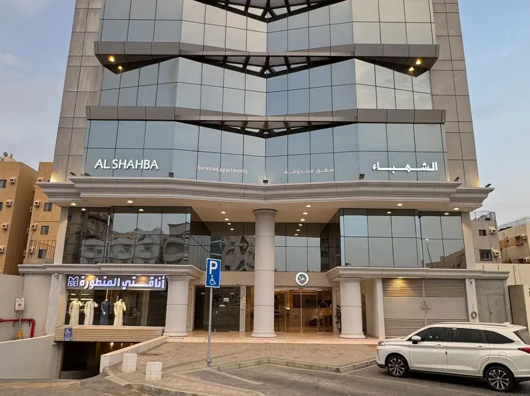 Al Shahba Al Fayhaa Hotel - Jeddah