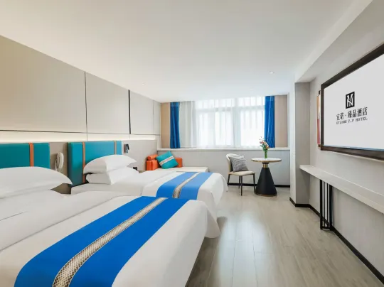 Yinuo Apartment - Guangzhou