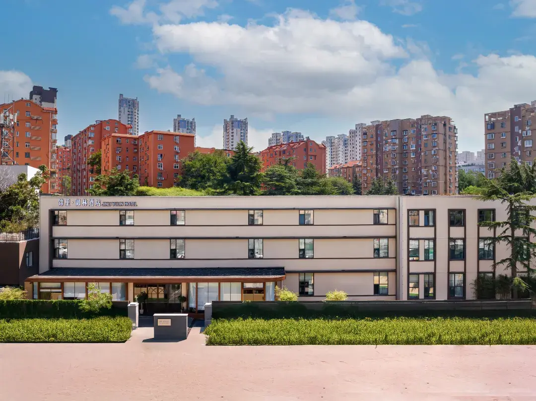 Qingdao Jinli Yulin Hotel - Qingdao