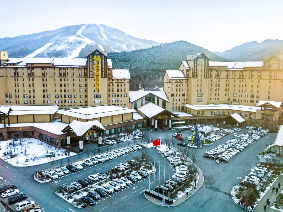 V-continent Tonghua Hotel - Tonghua