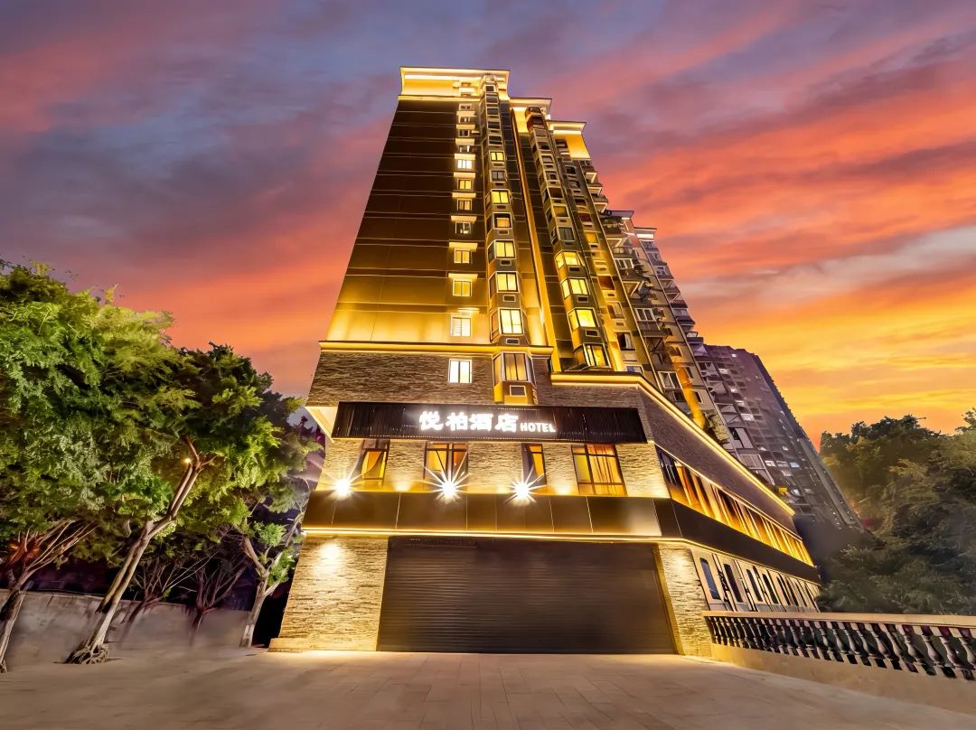 Yuebai Hotel - Chongqing