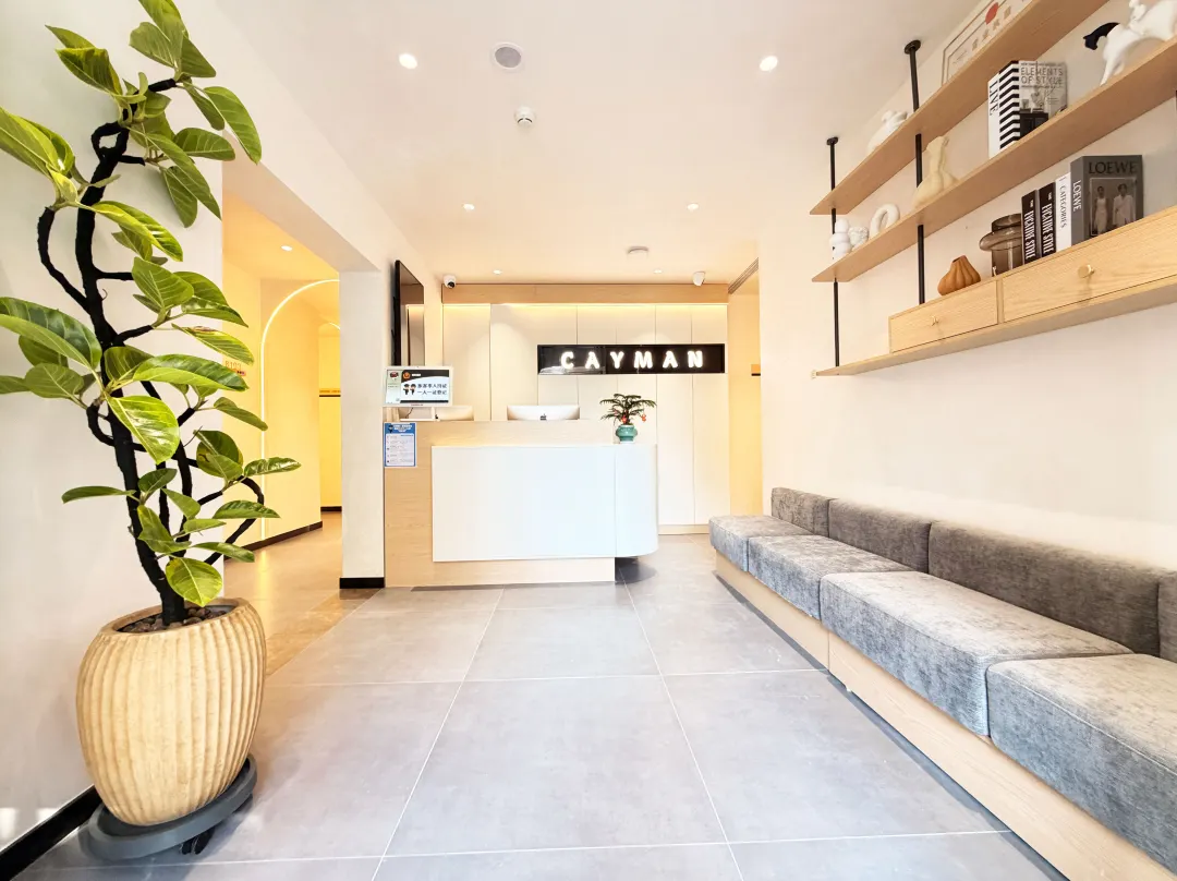 Kaiman Elegant Residence Hotel - Beijing