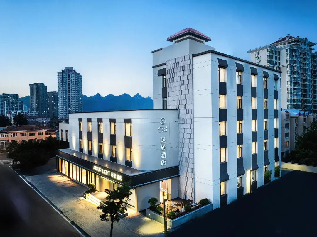 Qingdao Wusi Square Qingdao University Atour Light Hotel - Qingdao
