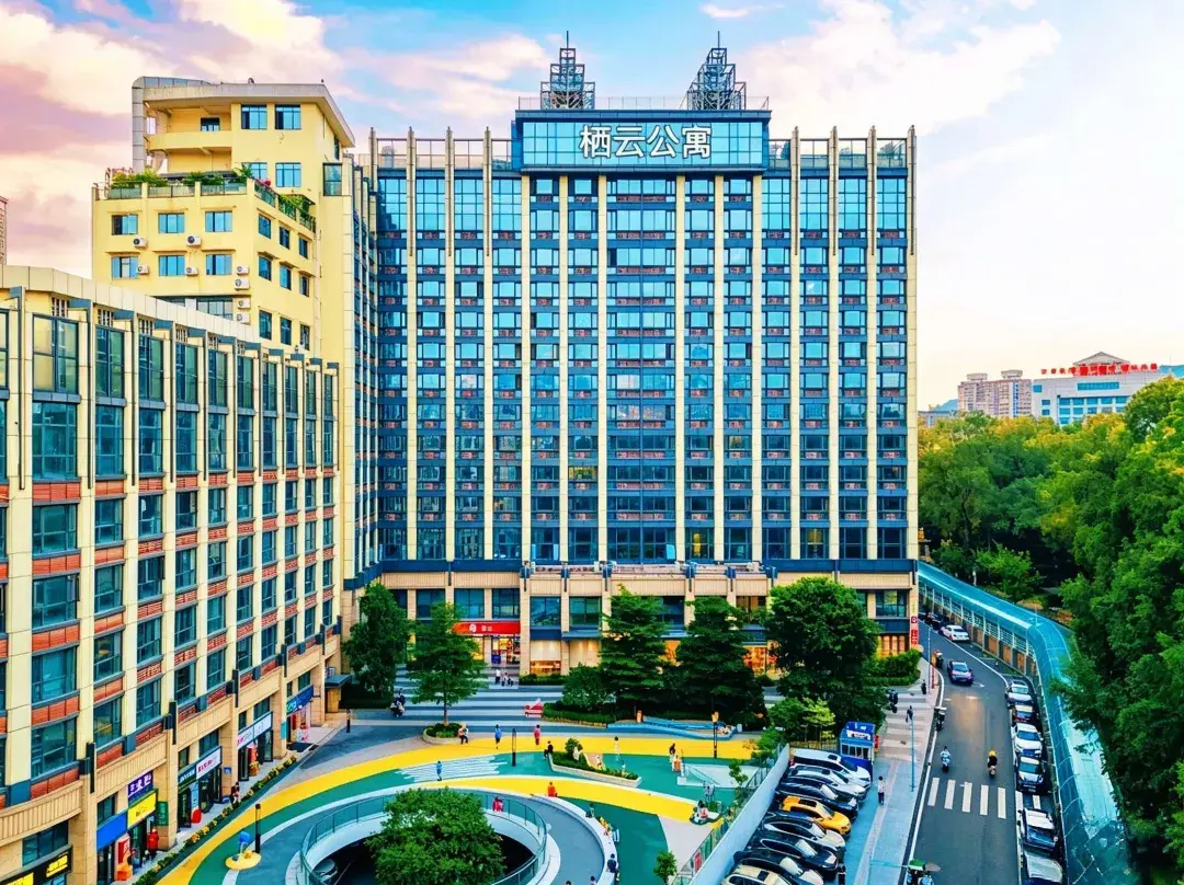 Qiyun Serviced Apartment - Guangzhou