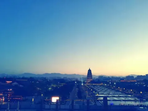 Qianxun Garden View Hotel - Xi'An